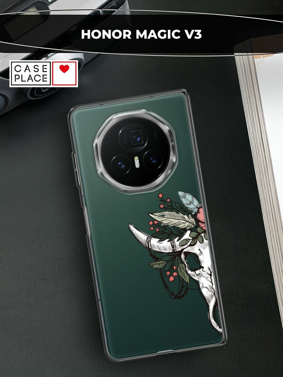 Чехол на Honor Magic V3 / Хонор Мэджик V3 с принтом "Череп быка с цветами", прозрачный
