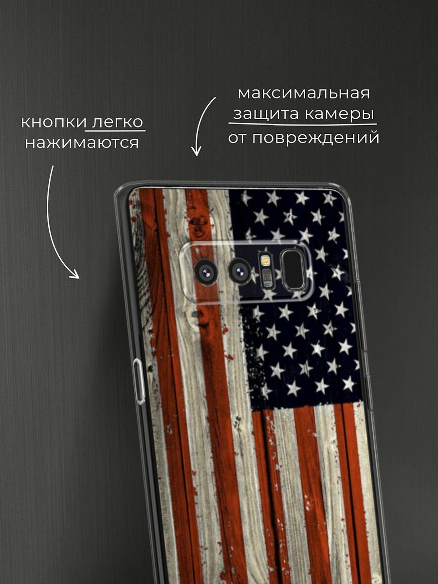 Чехол на Samsung Galaxy Note 8 / Самсунг Галакси Нот 8 с принтом "США" — фото 1