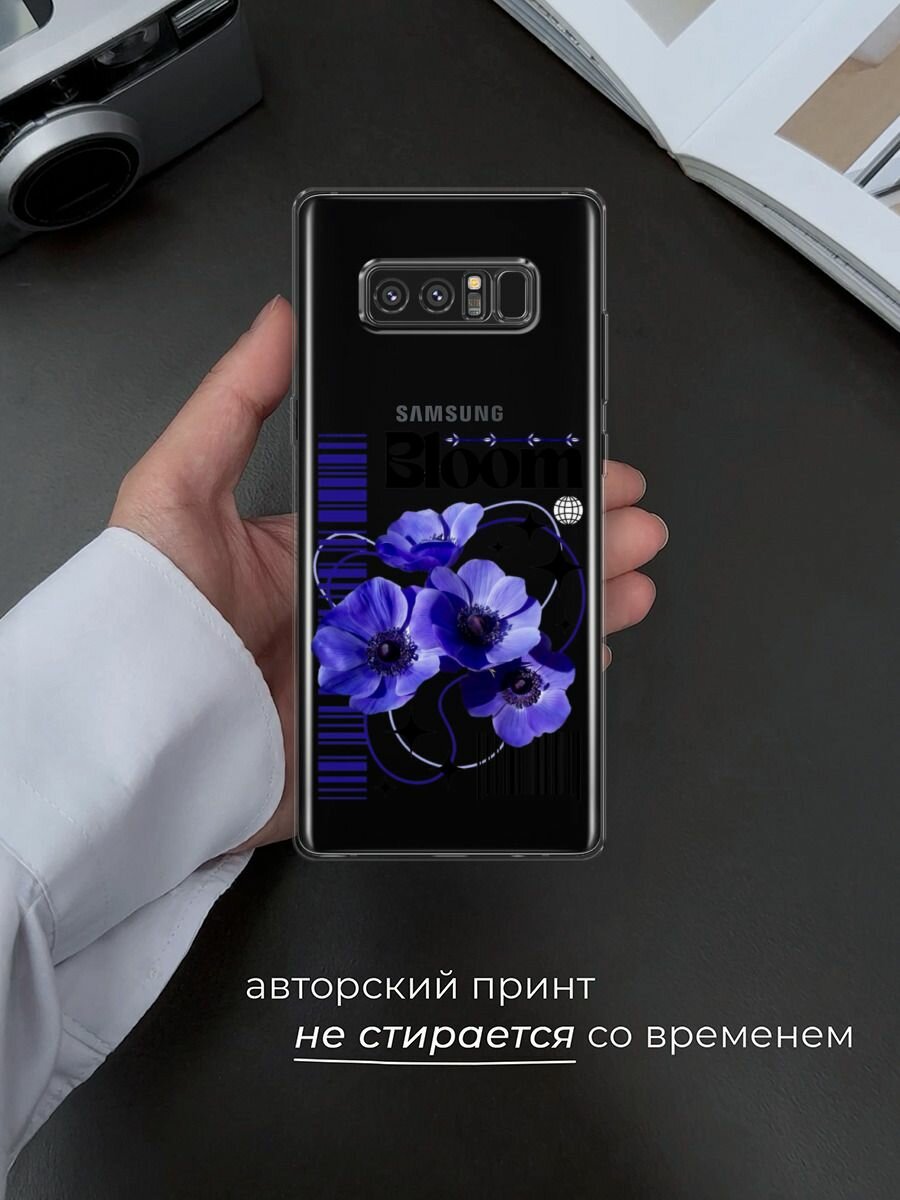 Чехол на Samsung Galaxy Note 8 / Самсунг Галакси Нот 8 с принтом "Завораживающие анемоны", прозрачный — фото 1