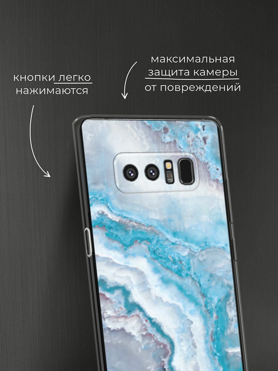 Чехол на Samsung Galaxy Note 8 / Самсунг Галакси Нот 8 с принтом "Нежно-голубой мрамор" — фото 1