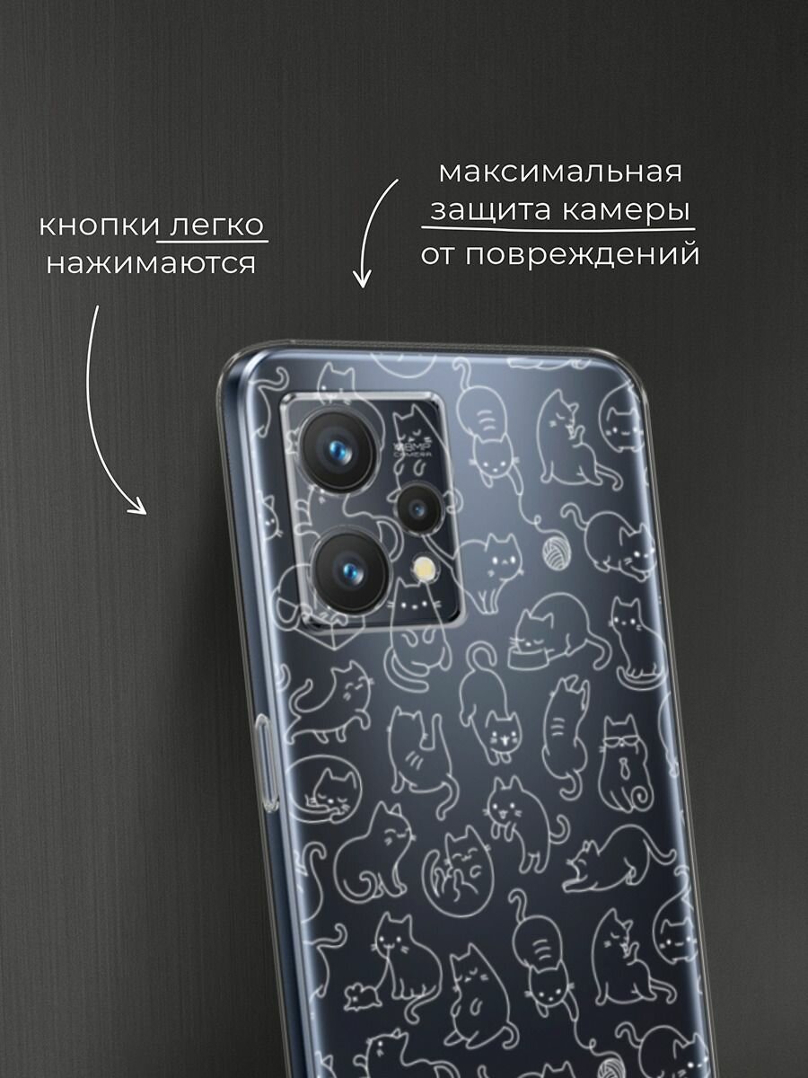 Чехол на Realme 9 4G/9 Pro Plus / Реалми 9 4G/9 Pro Plus с принтом "Шкодливые котики линии", прозрачный — фото 1