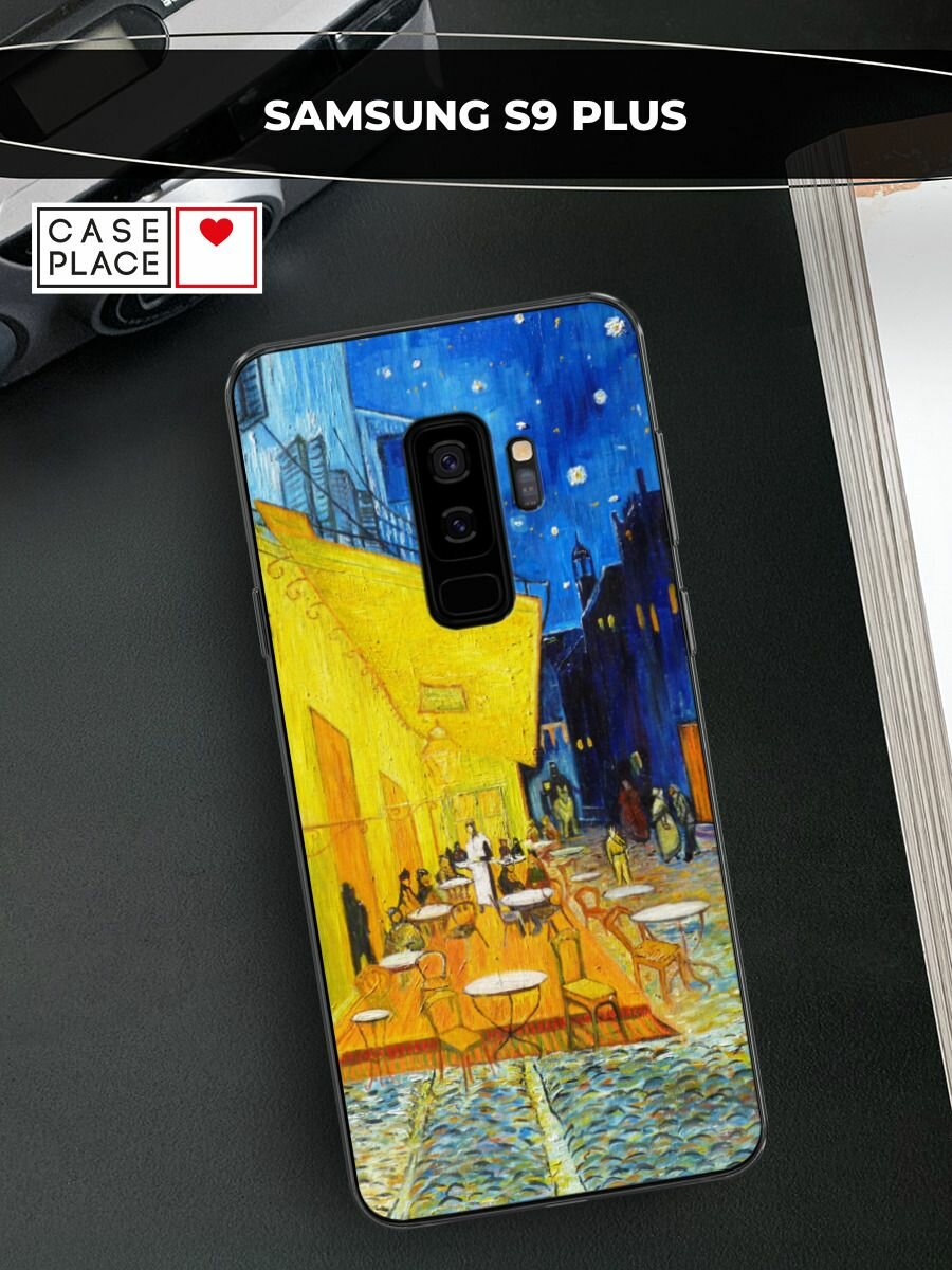 Чехол на Samsung Galaxy S9 + / Самсунг Галакси С9 Плюс с принтом "Ван Гог Желтый дом"