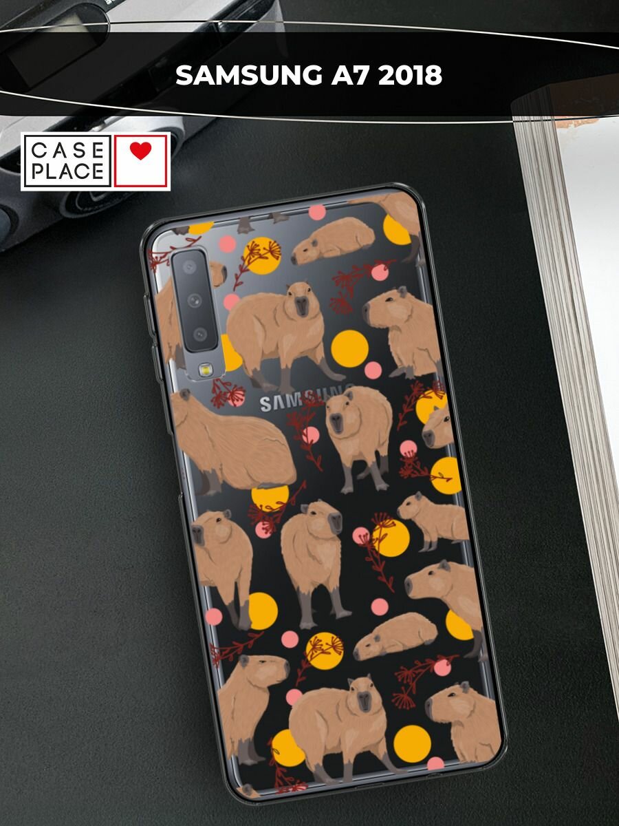 Чехол на Samsung Galaxy A7 2018 / Самсунг Галакси А7 2018 с принтом "Капибара паттерн", прозрачный