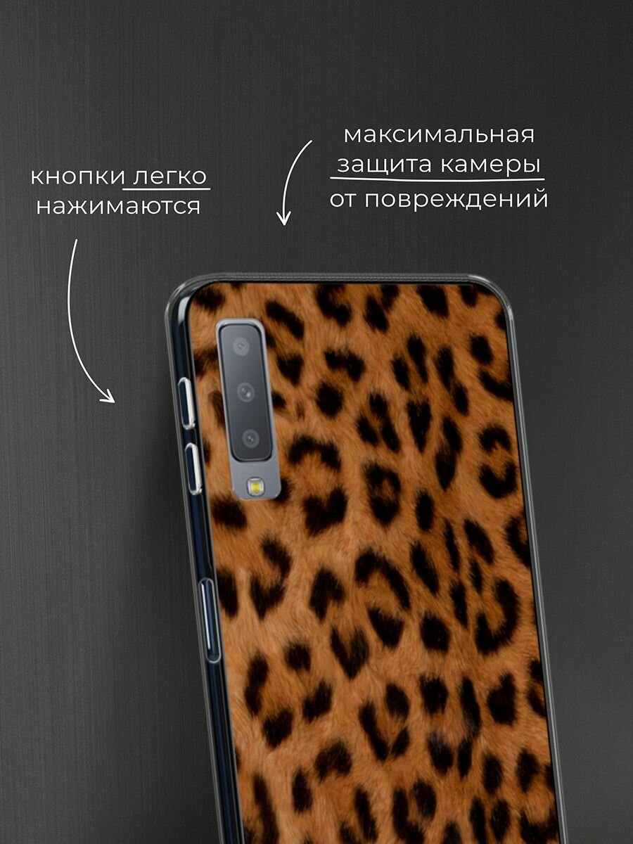 Чехол на Samsung Galaxy A7 2018 / Самсунг Галакси А7 2018 с принтом "Мех леопарда" — фото 1