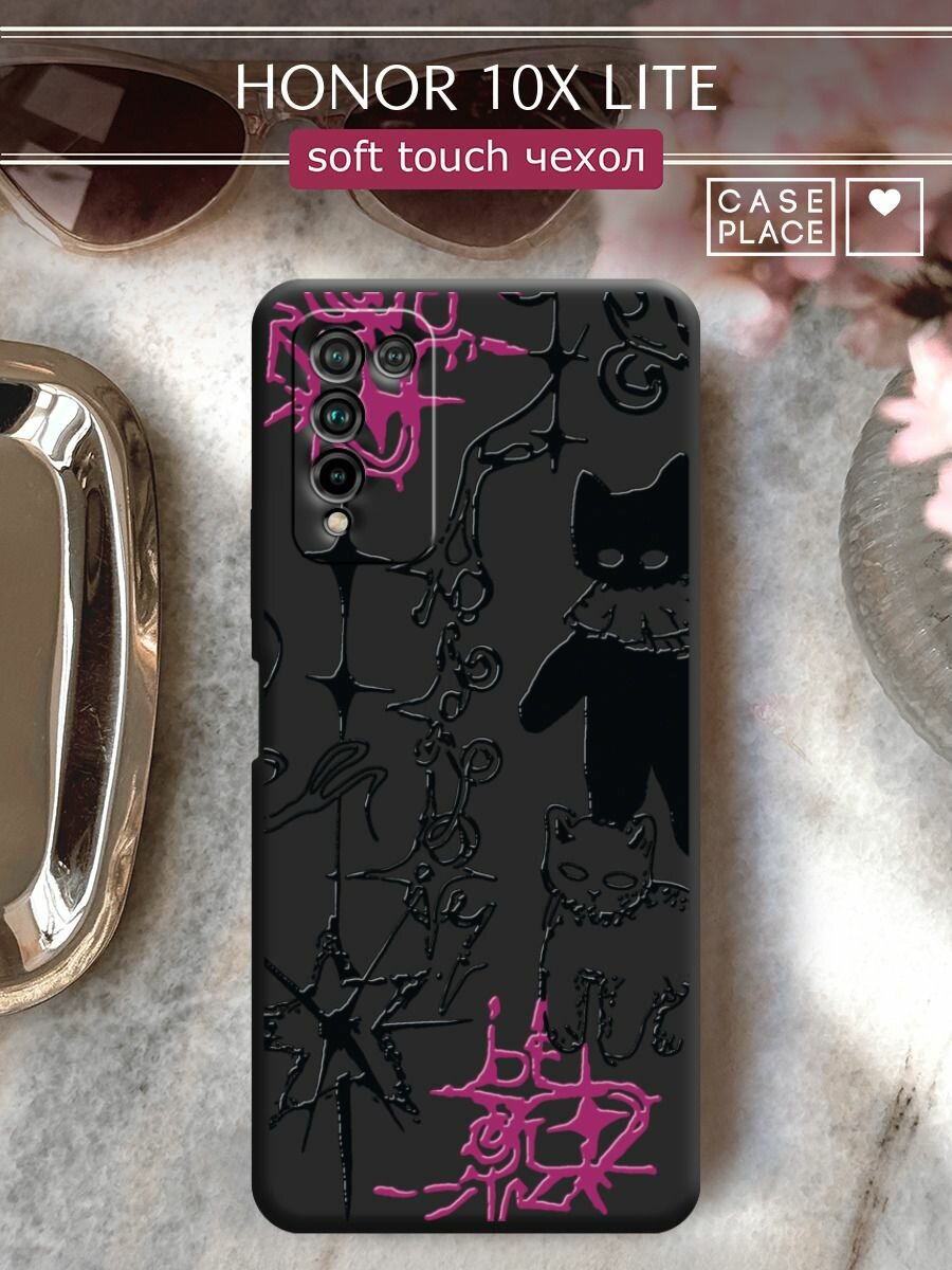 Чехол на Honor 10X Lite / Хонор 10Х Лайт с принтом "Готические котики 2"