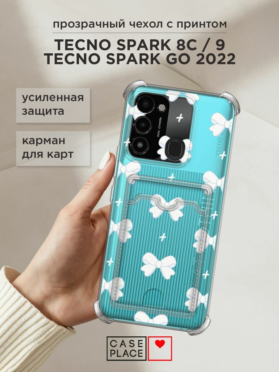 Чехол на Tecno Spark Go 2022/8C/9 (Текно Спарк Го 2022/8C/9) с картой и принтом "Паттерн белые бантики"