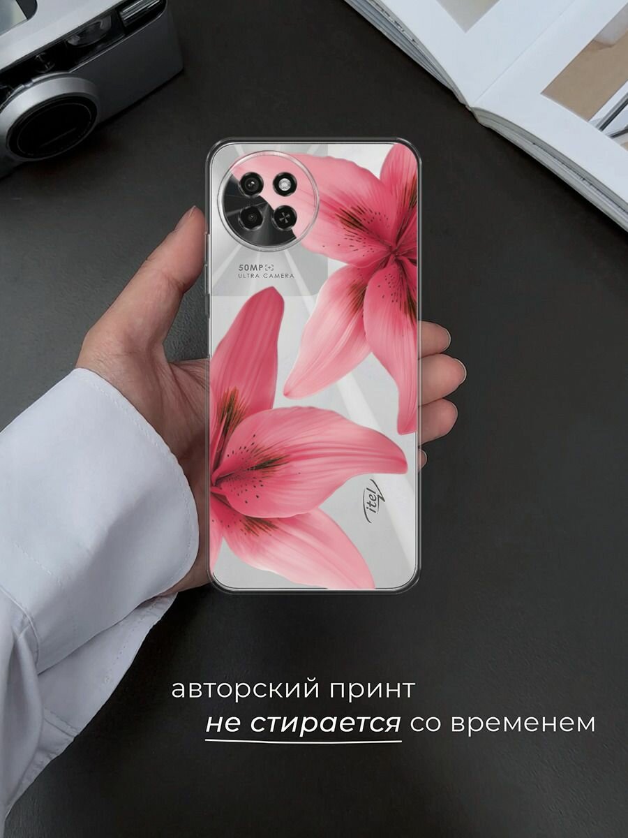 Чехол на Itel S23 / Ител S23 с принтом "Pink flower" — фото 1
