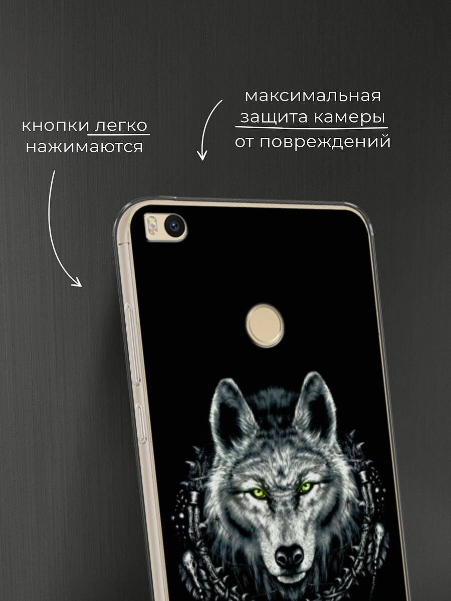 Чехол на Xiaomi Mi Max 2 / Сяоми Ми Макс 2 с принтом "Волк оберег" — фото 1