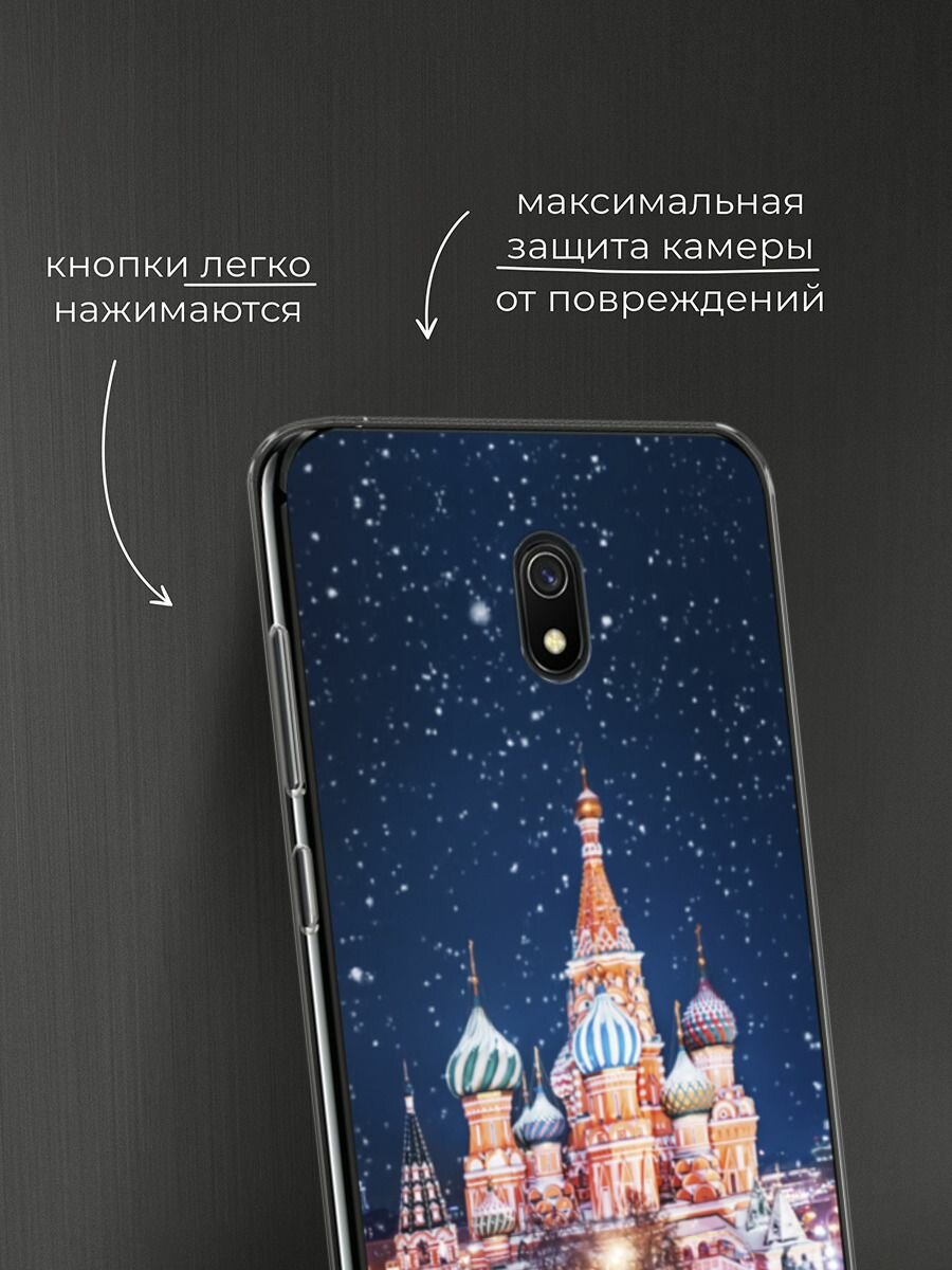Чехол на Xiaomi Redmi 8A / Сяоми Редми 8А с принтом "Москва 1" — фото 1
