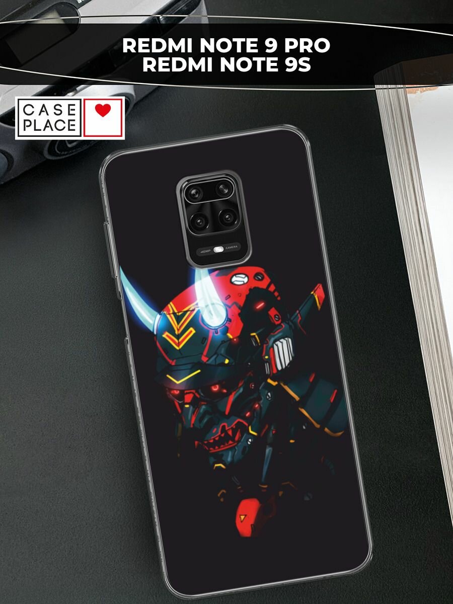 Чехол на Xiaomi Redmi Note 9S/9 Pro / Сяоми Редми Нот 9S/9 Про с принтом "Неоновый самурай"