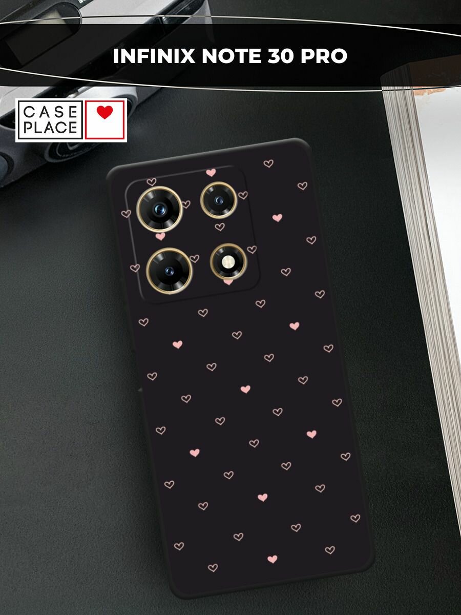 Черный матовый чехол на Infinix Note 30 Pro / Инфиникс Нот 30 Про с принтом "Черный фон и сердечки"