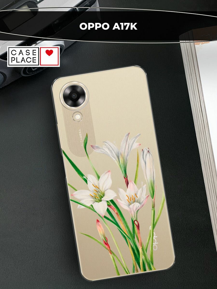 Чехол на Oppo A17K / Оппо A17K с принтом "White lily", прозрачный