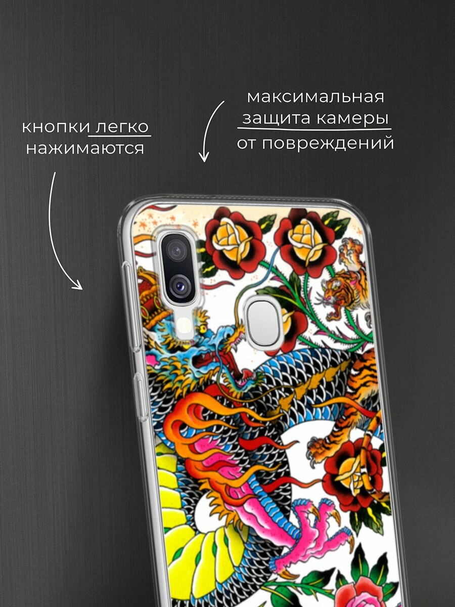 Чехол на Samsung Galaxy A40 / Самсунг Галакси А40 с принтом "Дракон в цветах" — фото 1