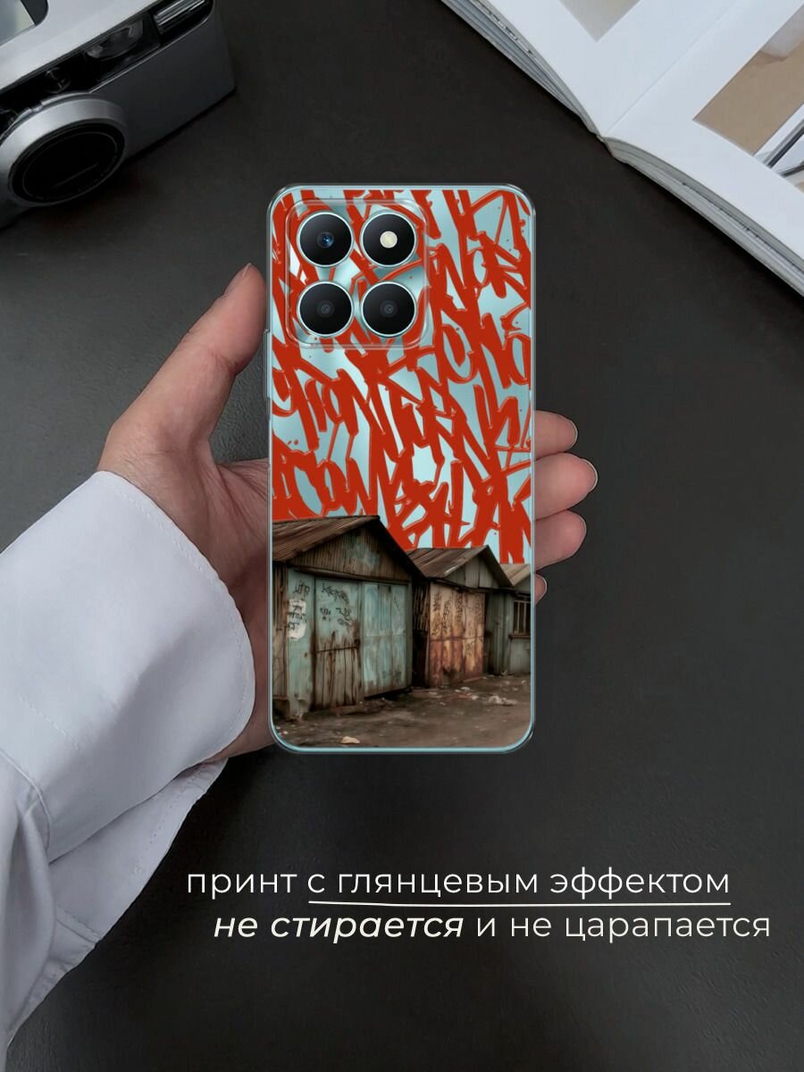 Чехол на Honor X6A / Хонор X6A с принтом "Гаражная эстетика" — фото 1