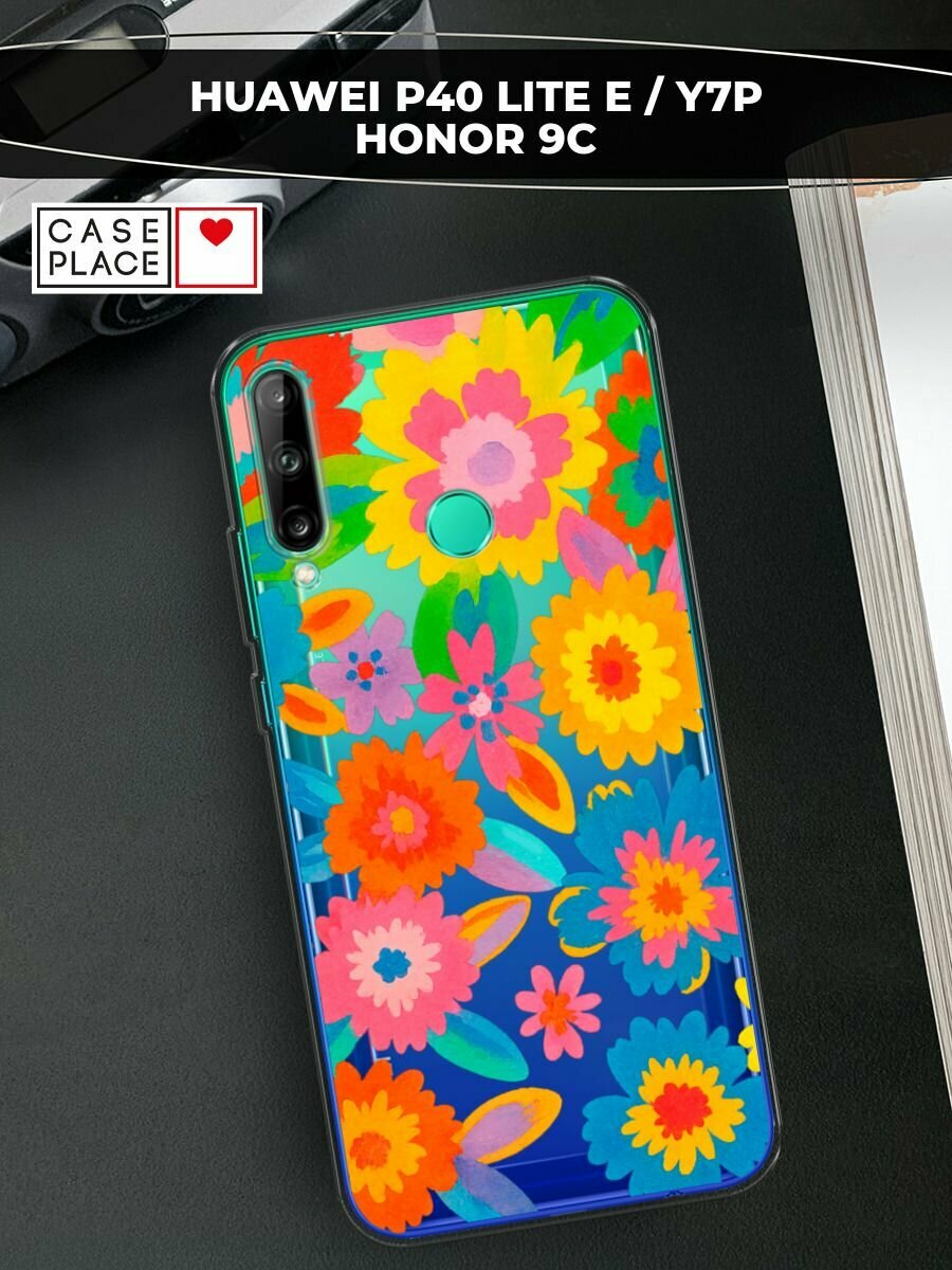 Чехол на Huawei P40 Lite E/Y7p/Honor 9C / Хуавей P40 Lite E/Y7p/Хонор 9C с принтом "Абстрактные яркие цветы", прозрачный