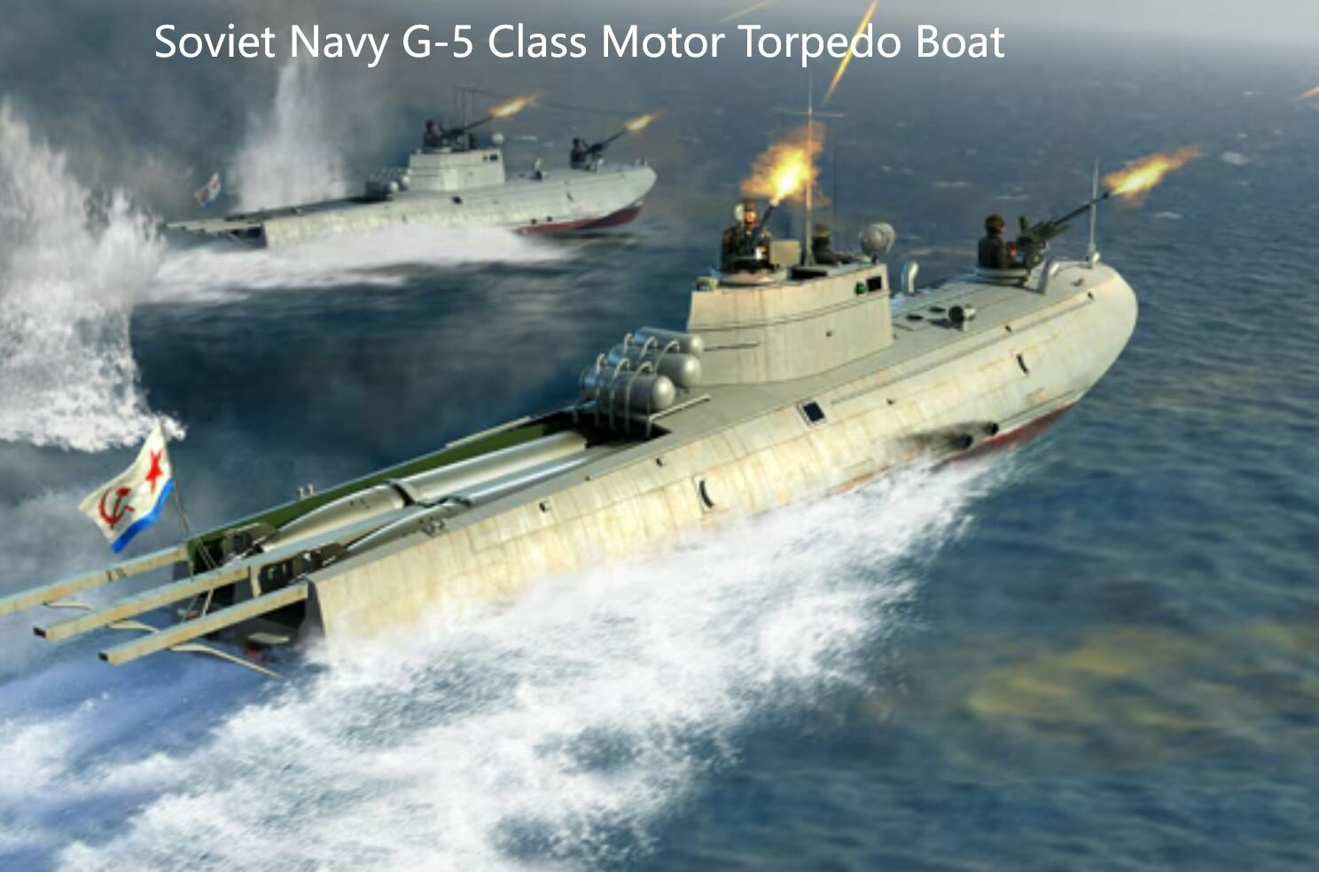 Trumpeter I Love Kit Моторная торпедная лодка советского флота класса G-5 сборная модель корабля