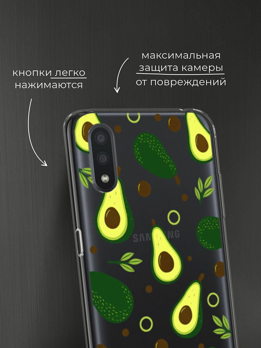 Чехол на Samsung Galaxy A01 / Самсунг Гэлакси А01 с принтом "Авокадо паттерн", прозрачный — фото 1
