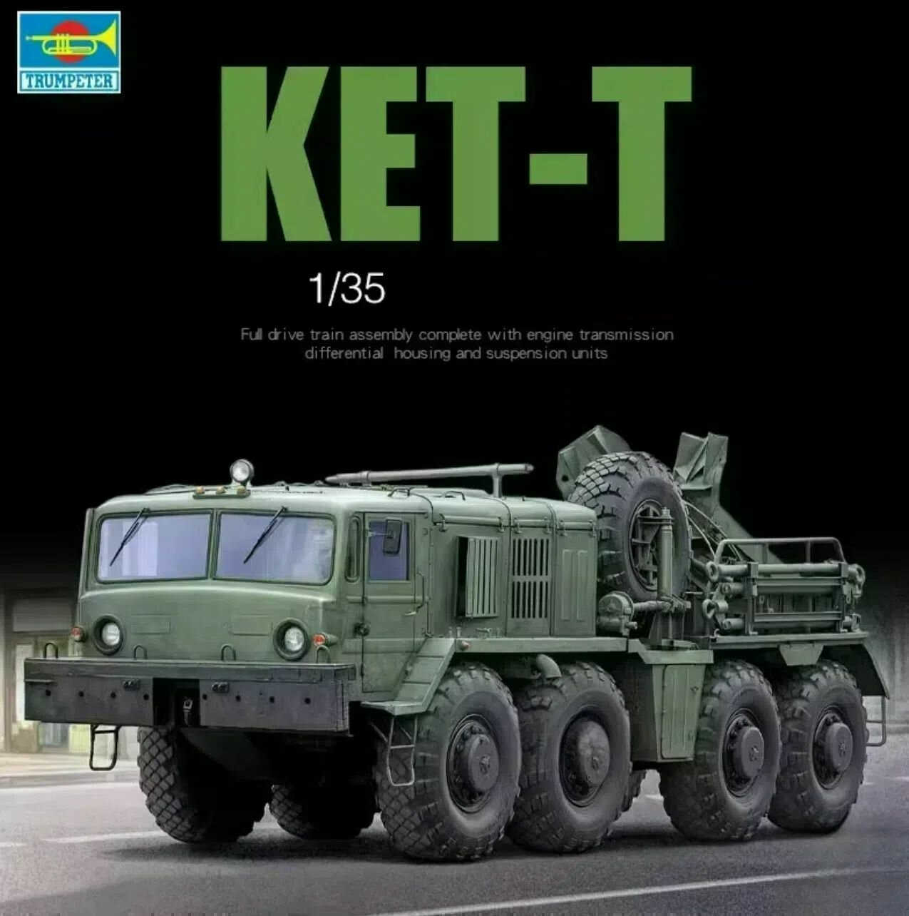 TRUMPETER 01079 1:35 KET-T Спасательная машина на базе тяжелого грузовика МАЗ - 537