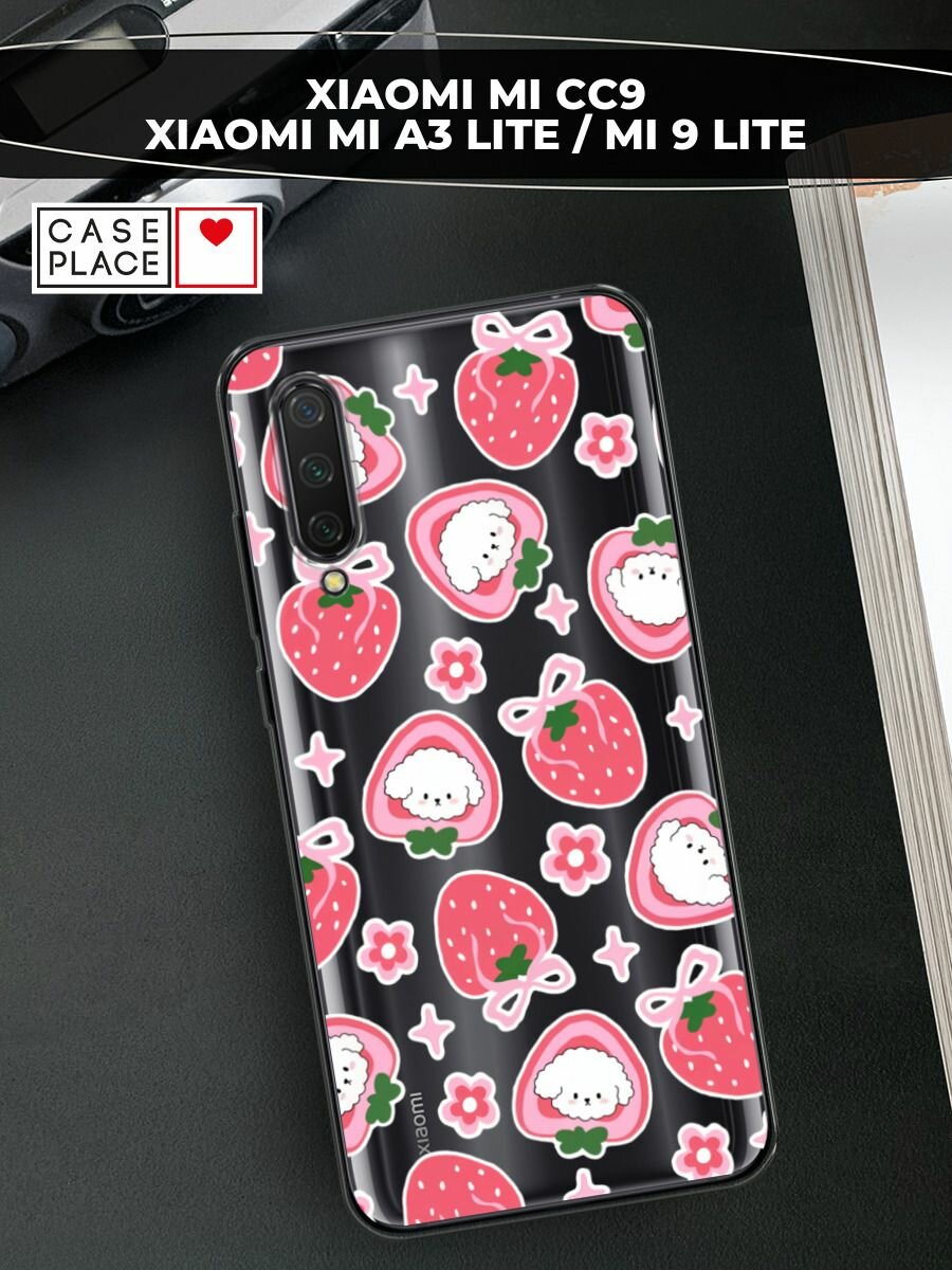 Чехол на Xiaomi Mi CC9/A3 Lite/9 Lite / Сяоми Mi CC9/A3 Lite/9 Lite с принтом "Кудрявый пес в клубнике", прозрачный