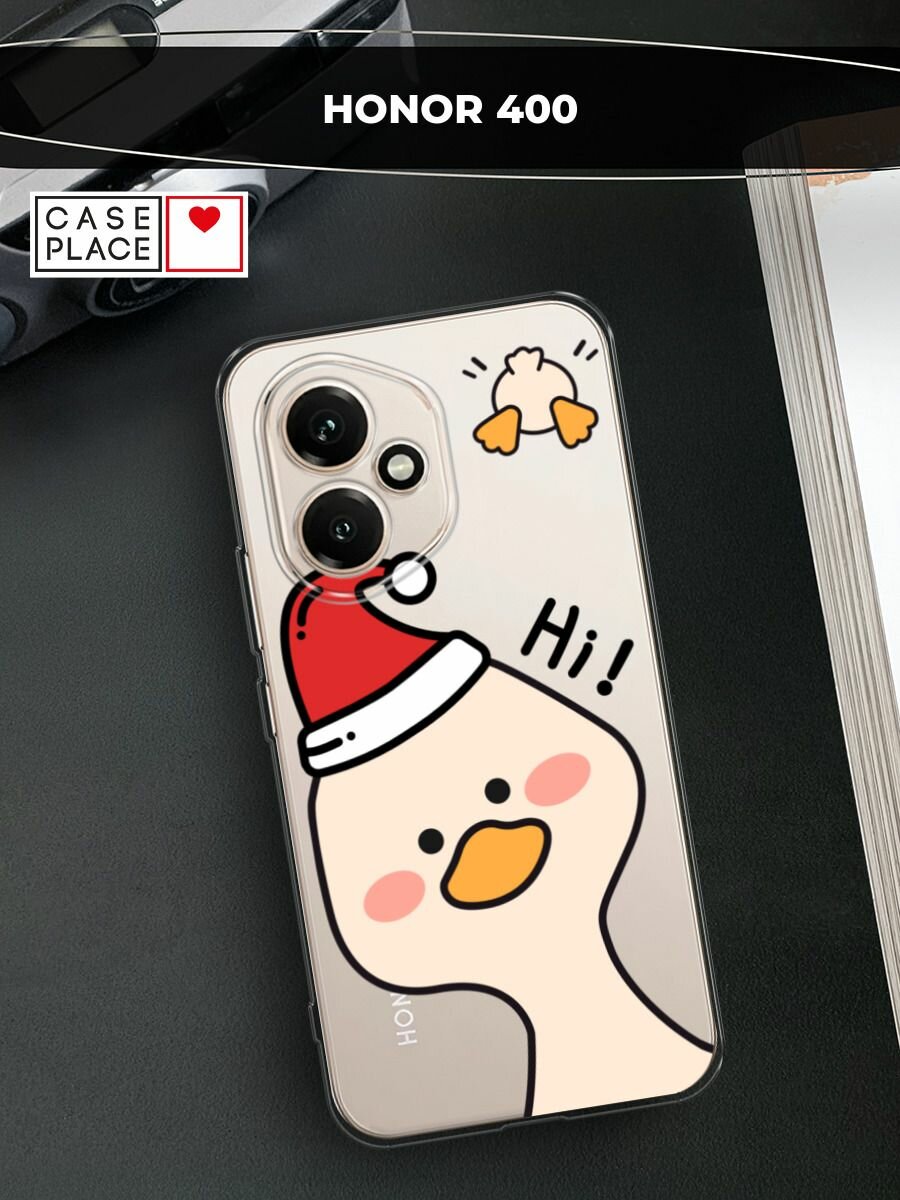 Чехол на Honor 400 / Хонор 400 с принтом "Новогодний гусь Hi 2", прозрачный