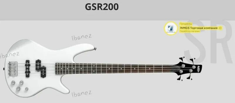 Бас-гитара электрический бас Ibanez GSR200: