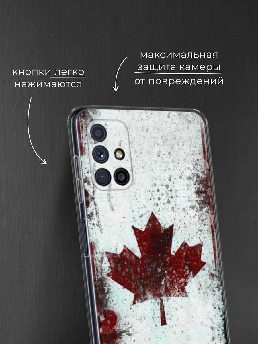 Чехол на Samsung Galaxy M51 / Самсунг Галакси М51 с принтом "Канада" — фото 1