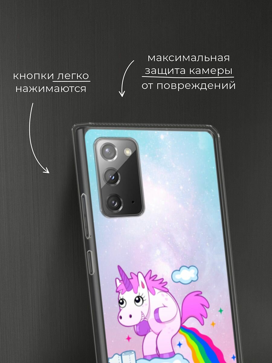 Чехол на Samsung Galaxy Note 20 / Самсунг Галакси Ноут 20 с принтом "Единорог какает" — фото 1