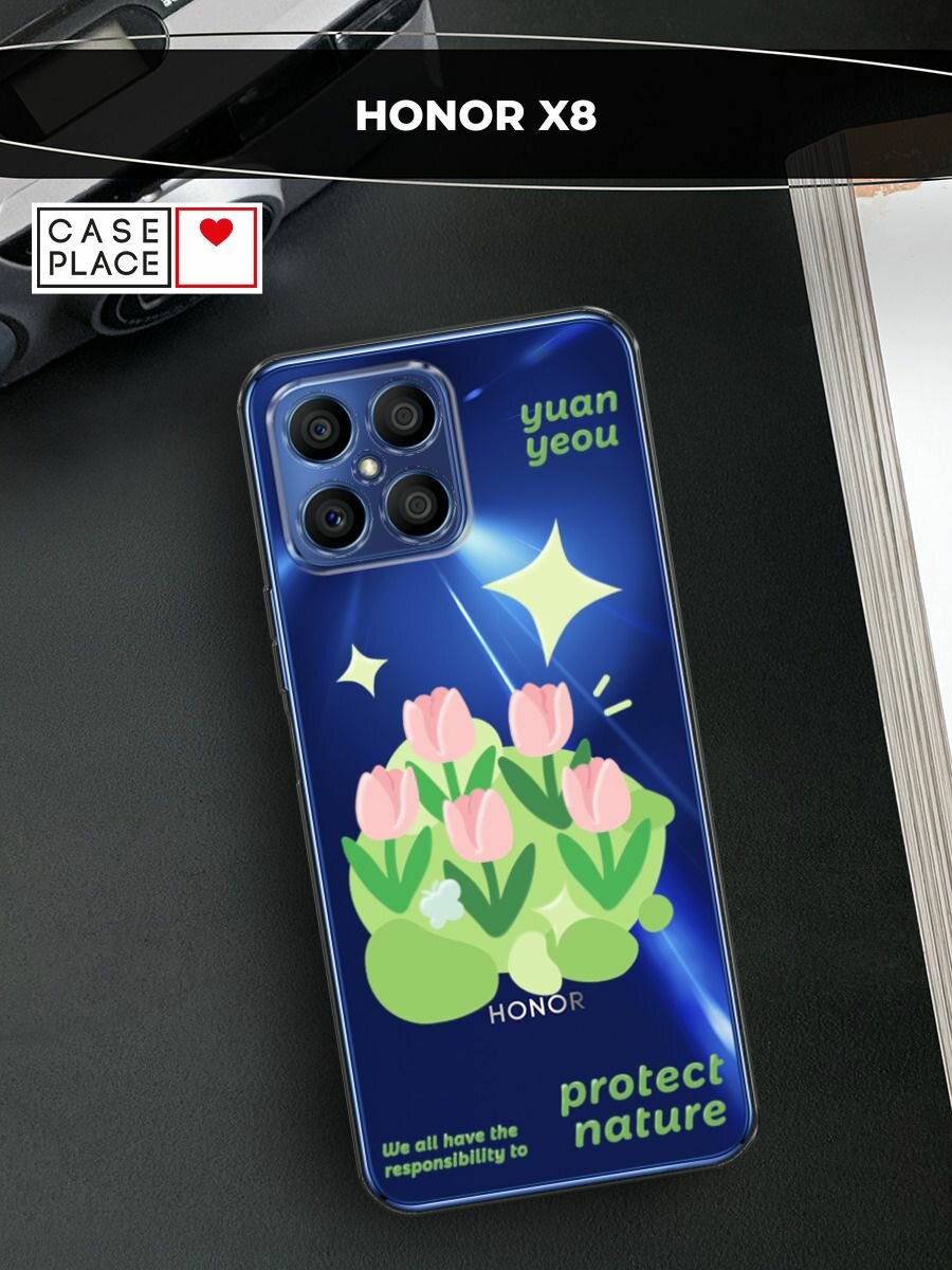 Чехол на Honor X8 / Хуавей X8 с принтом "Protect nature"