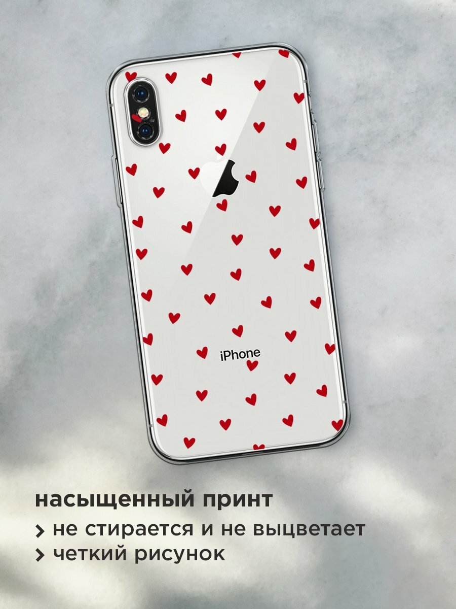 Чехол на Apple iPhone XS Max / Айфон XS Max с принтом "Red hearts", прозрачный — фото 1