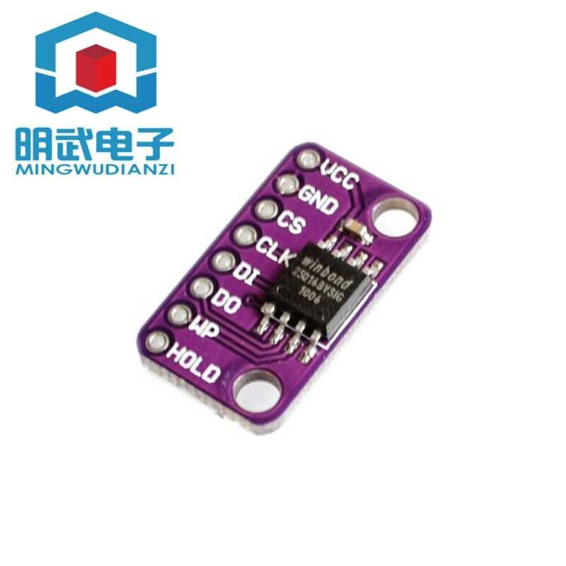 Модуль Памяти MCU-2516 W25Q16 W25Q16BVSIG
