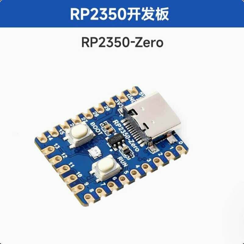 RP2350-Zero Raspberry Pi Pico 2 Микроконтроллер ВстраиВаемая РазРаботочная Плата С Интерфейсом Type-C Тип опции доставки: ПлатаразработкиRP2350-Zero