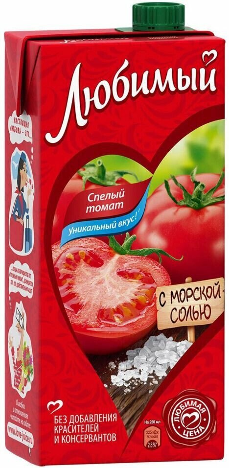 Сок "Любимый" Спелый Томат, Тетра пак, 0.95 л