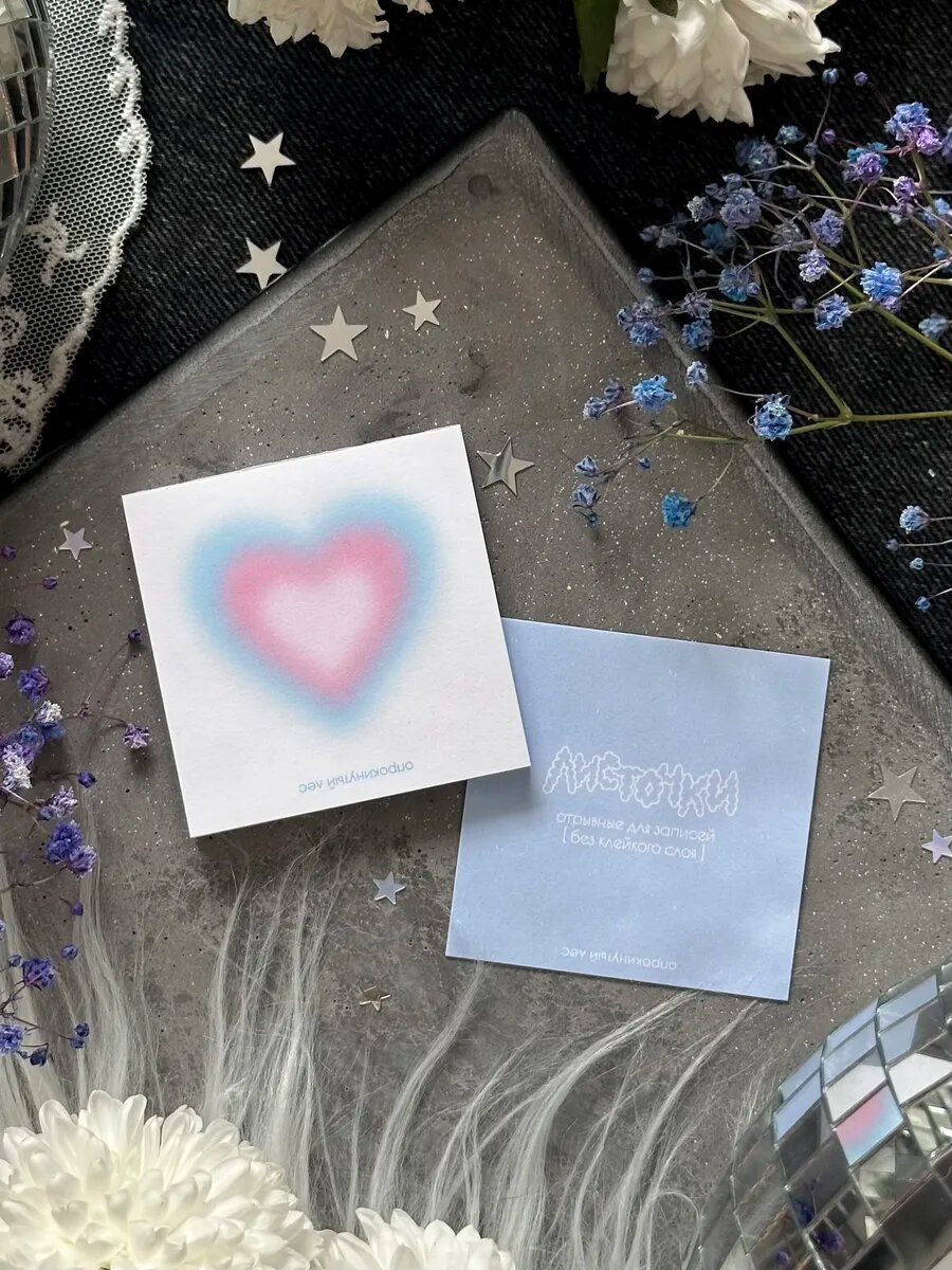 Мини-бумага для заметок 'blue aura heart', 6х6 см