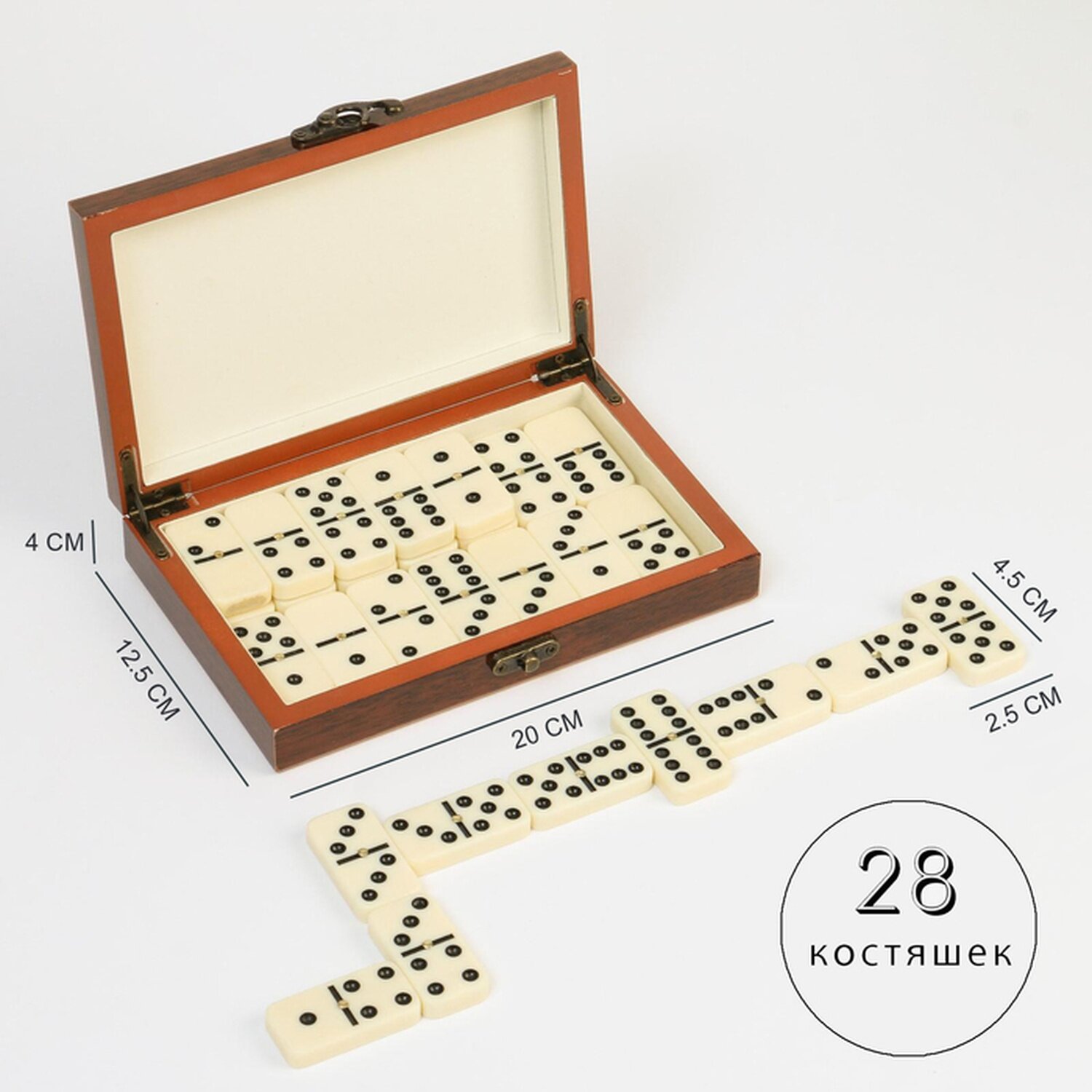 Домино классическое "Подарочное", 28 шт, дерево/пластик, от 5 лет