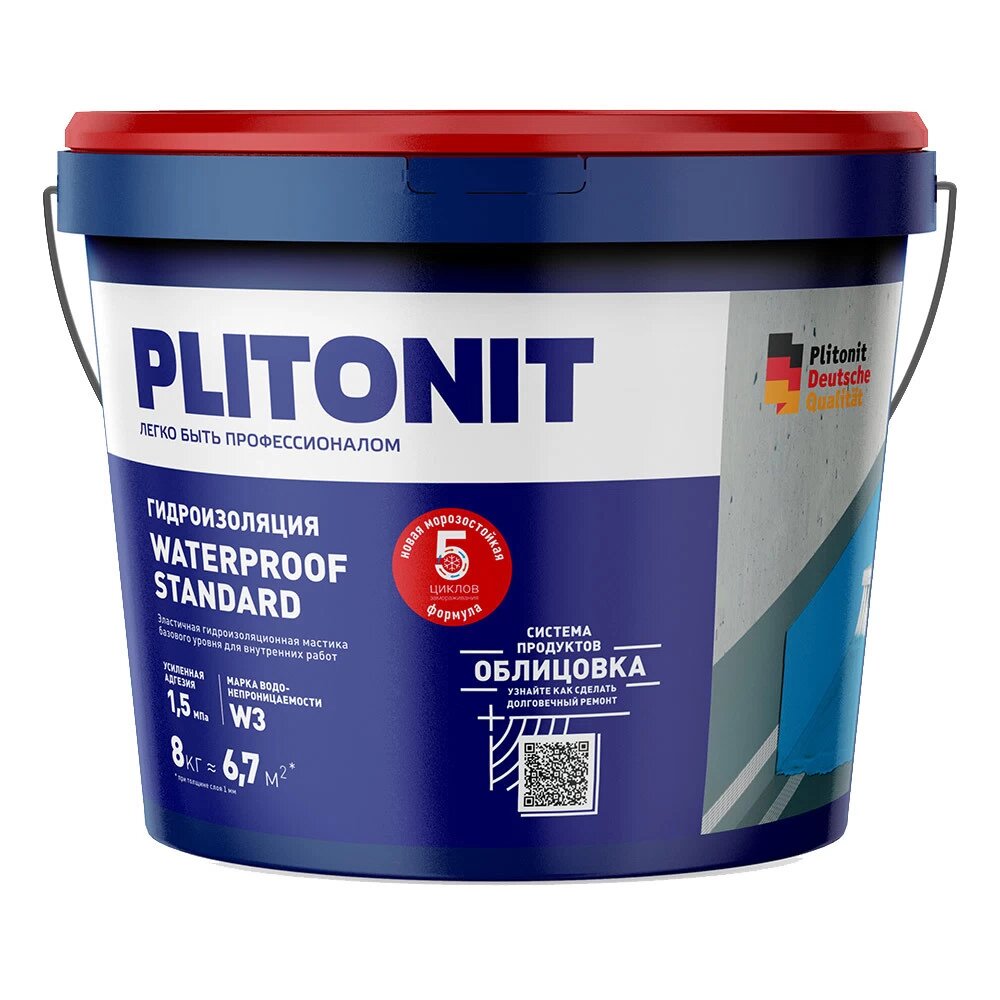 Гидроизоляция акриловая Plitonit WaterProof Standard 8 кг Plitonit Н009296