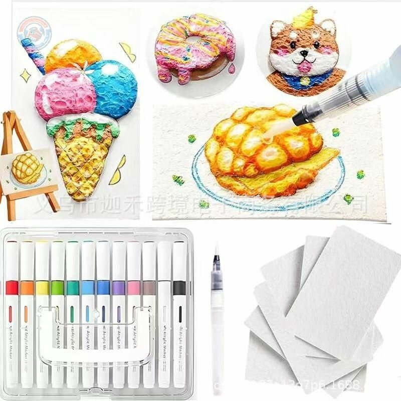 Текстурная бумага Magic Foam для рисования водой с 3D эффектом, набор для творчества и детского развития, 26 предметов