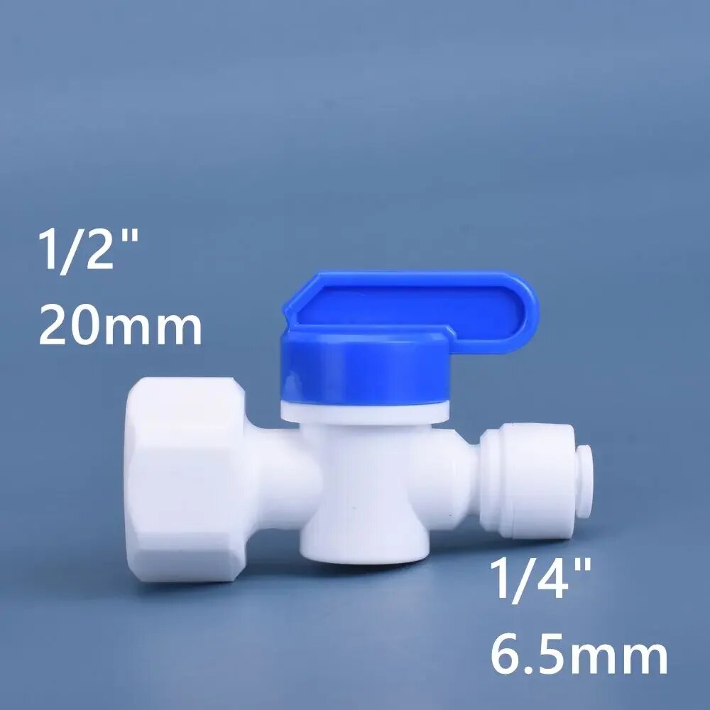 Комплект фитингов для обратного осмоса 1/4", 3/8", 1/2" JSQMK061