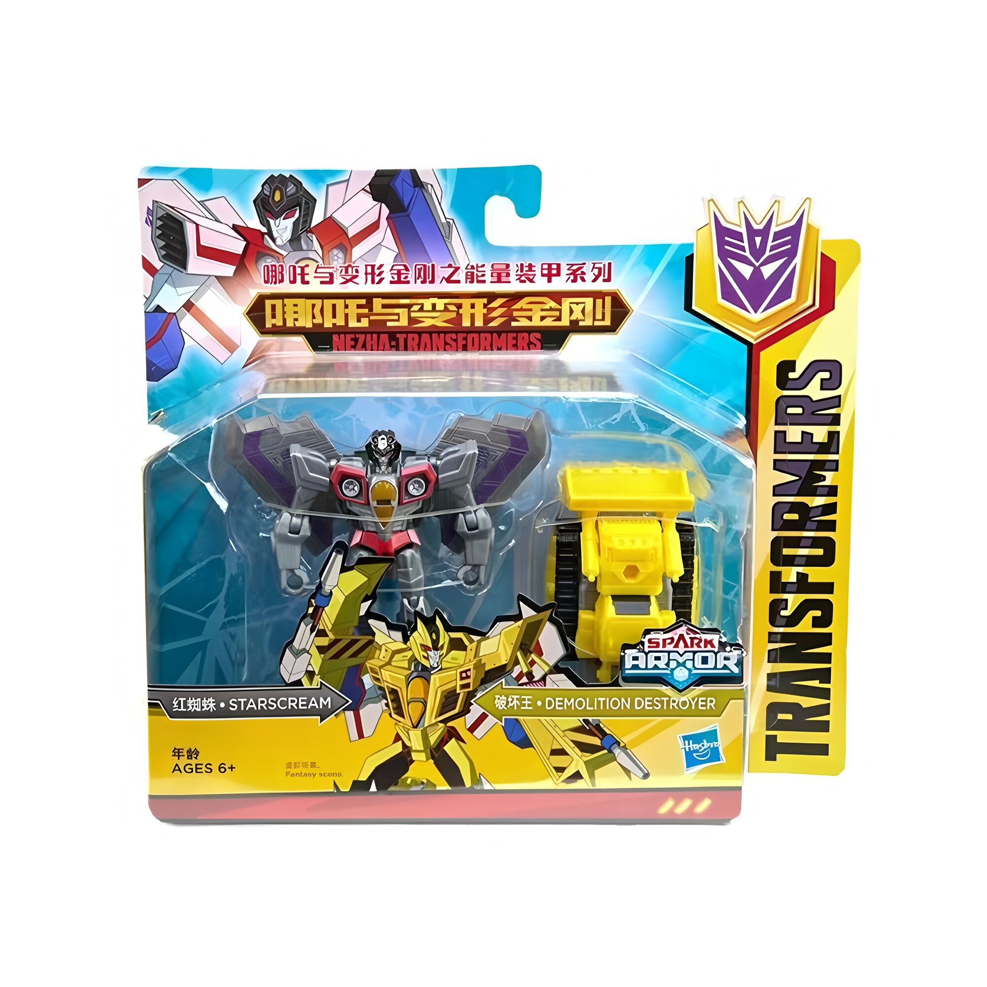 Игрушка Hasbro Трансформеры Nezha: Transformers Starscream & Deception Destroyer 11cm E4336