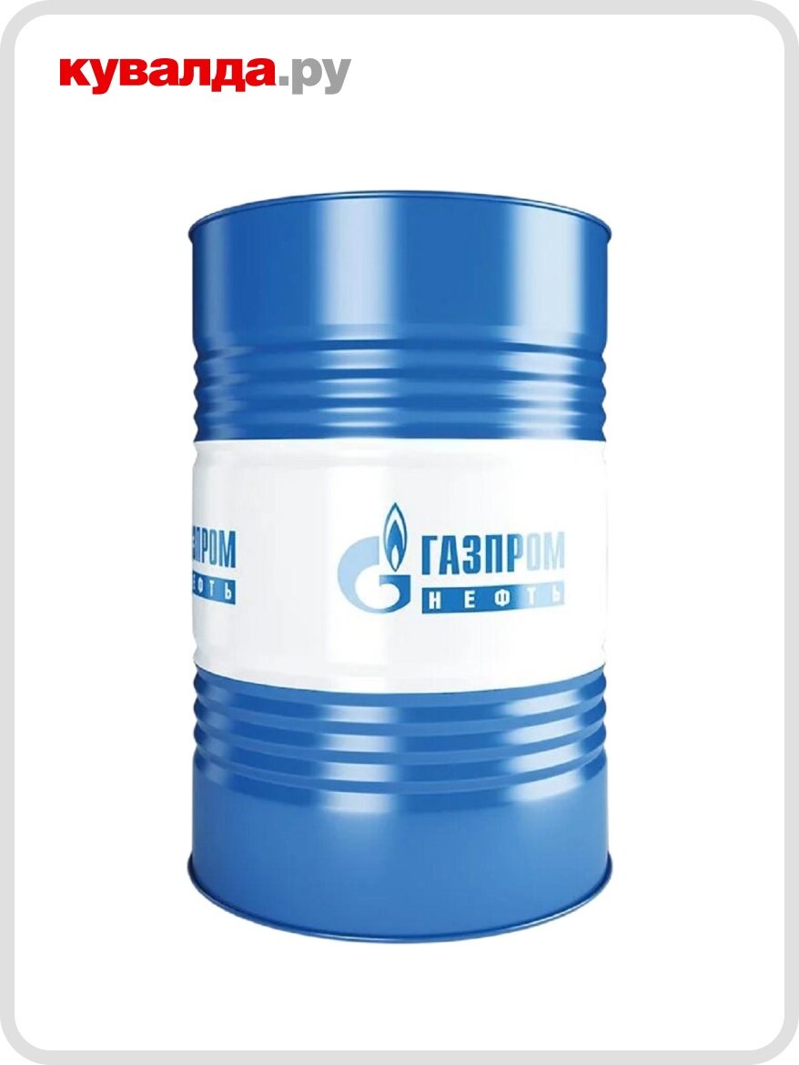 Масло индустриальное GAZPROMNEFT И-40 А 205 л