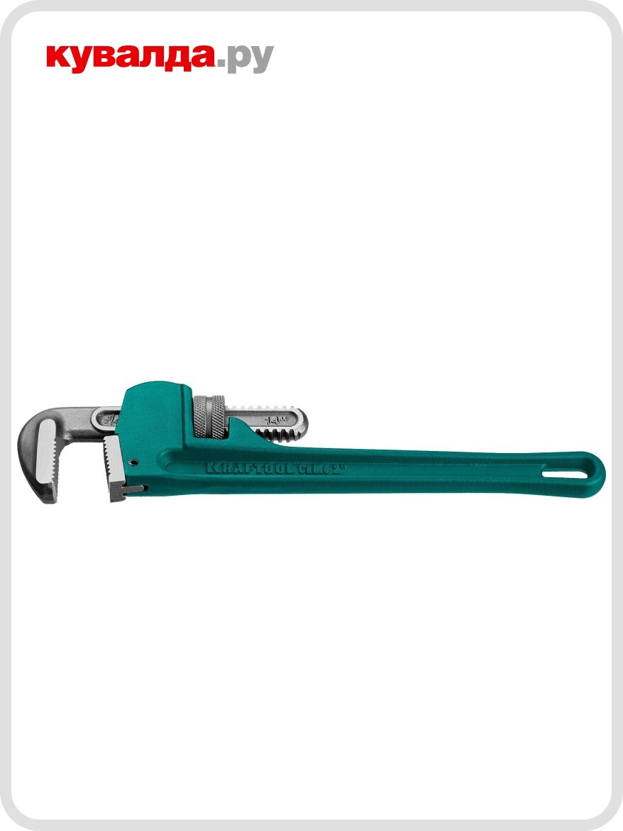 Ключ трубный KRAFTOOL STILLSON 2727-35 2", разводной