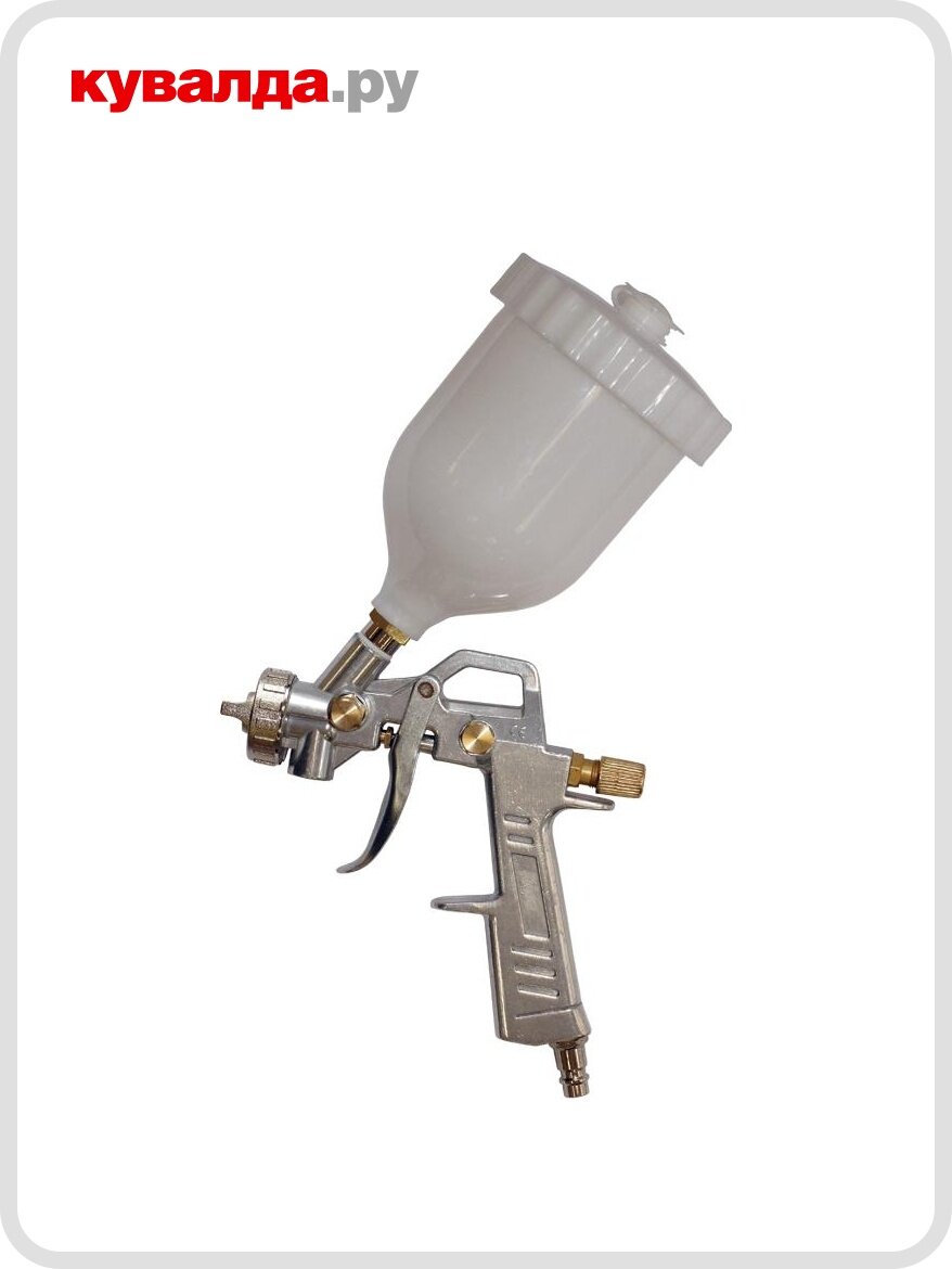 Краскопульт пневматический FUBAG BASIC G600/1.5 HP 110103