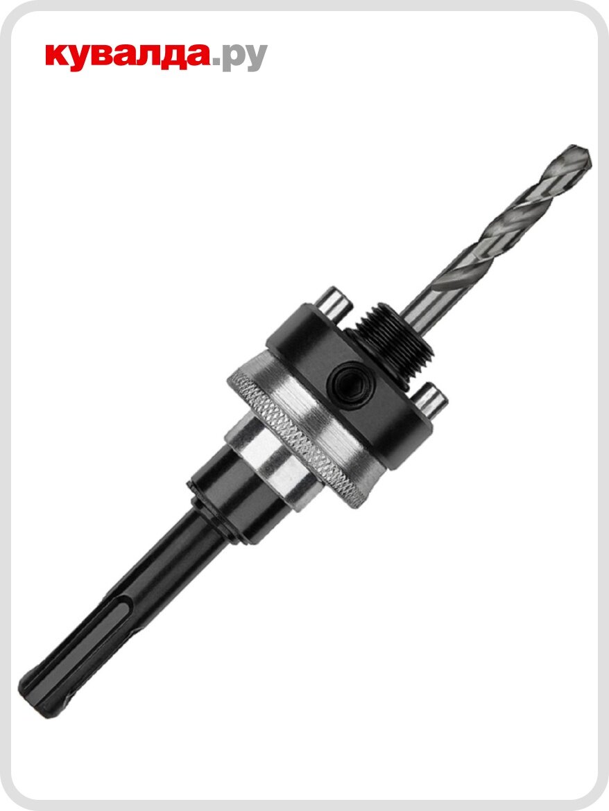 Адаптер для биметаллической коронки D.BOR Quick Lock SDS-plus (32-210 мм)