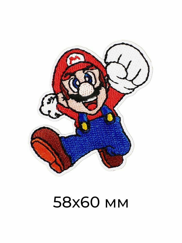 Нашивка Марио 58x60 мм, Super Mario Bros, Заплатка на одежду, Термоаппликация