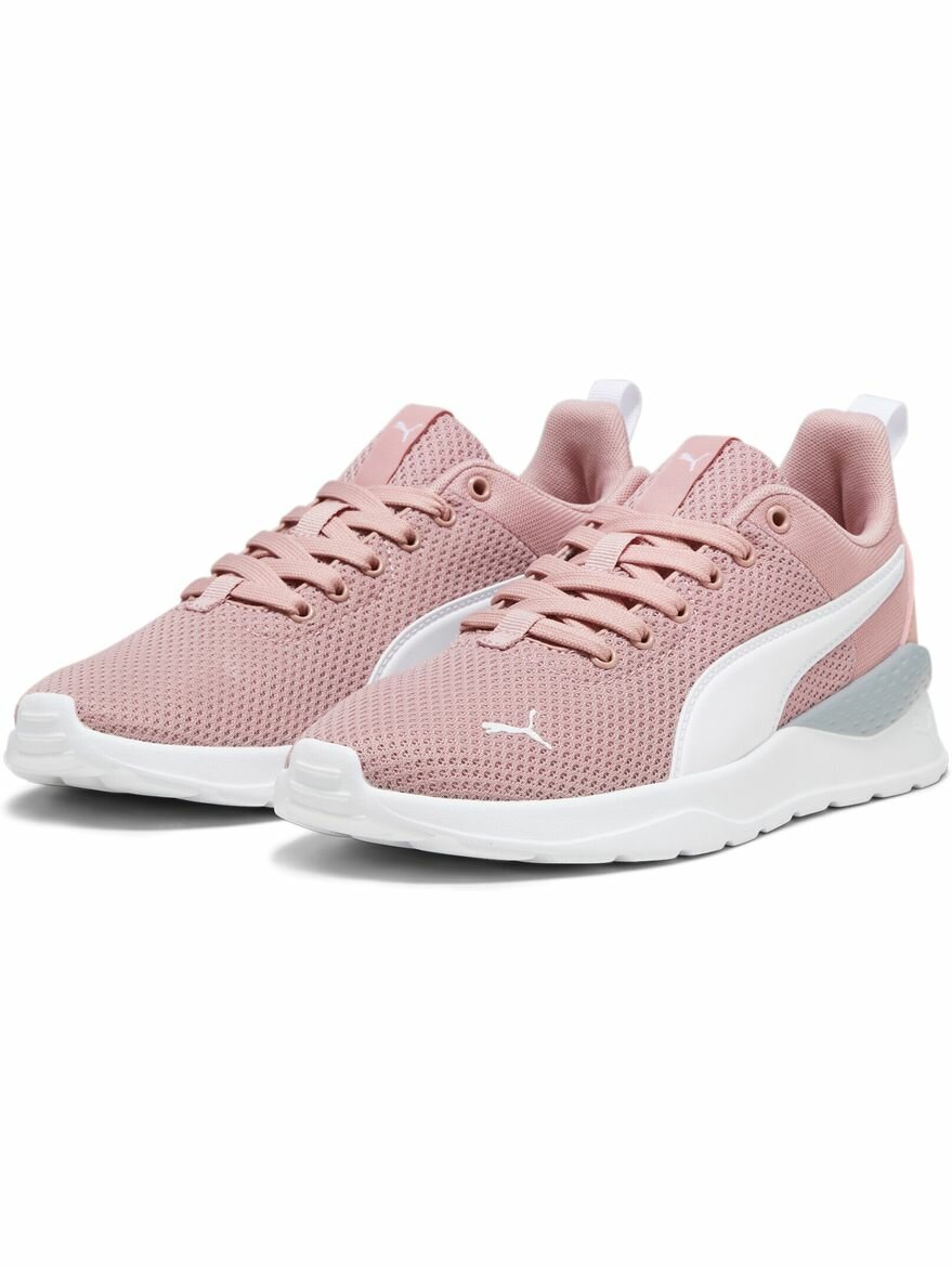 Кроссовки Anzarun Lite Jr