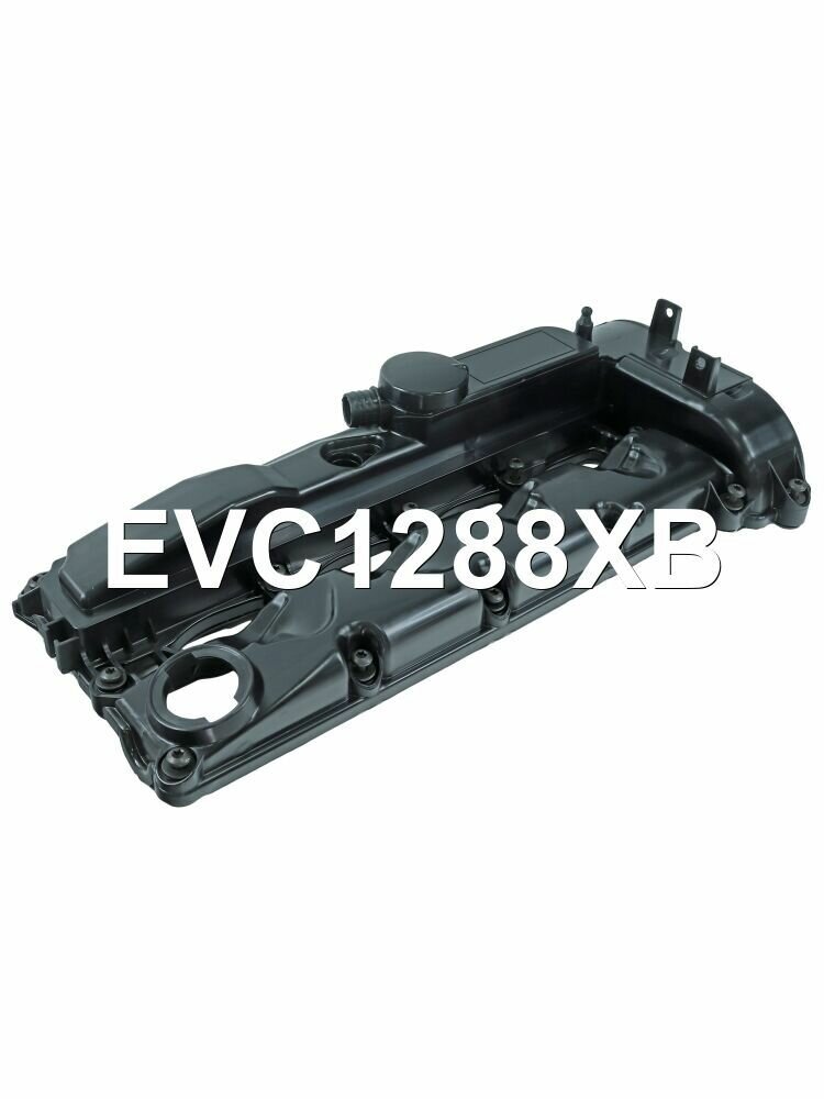 Крышка клапанная Krauf EVC1288XB