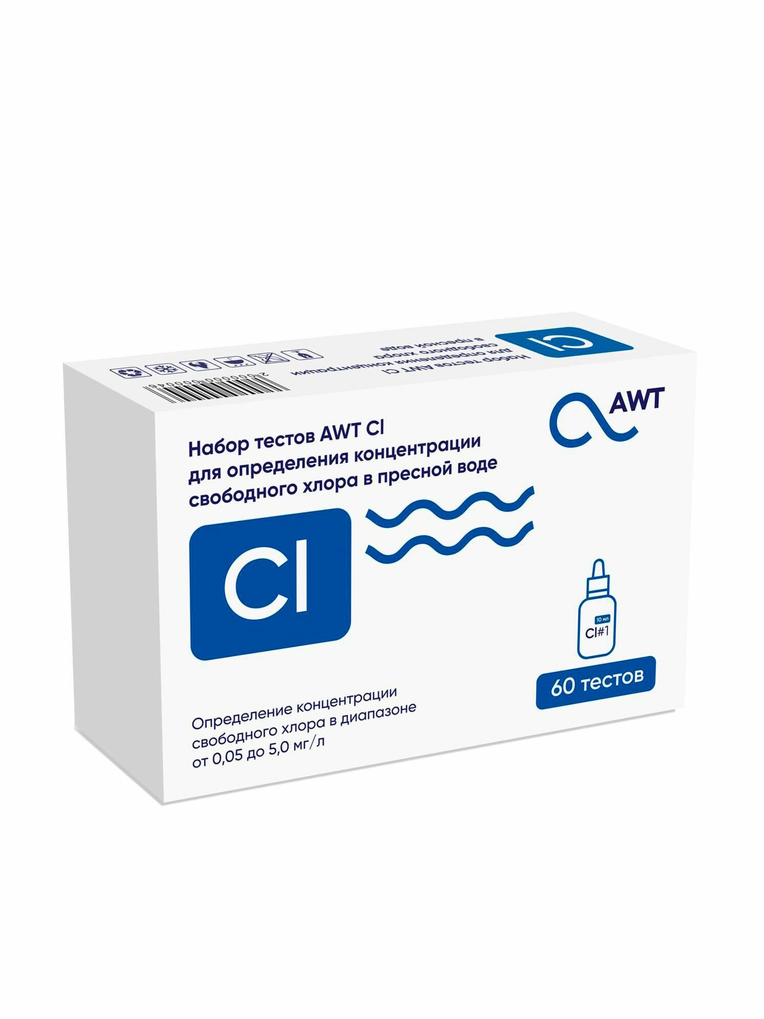 Набор тестов для измерения уровня Cl (свободный хлор 0-5,0 мг/л) AWT 60 шт.