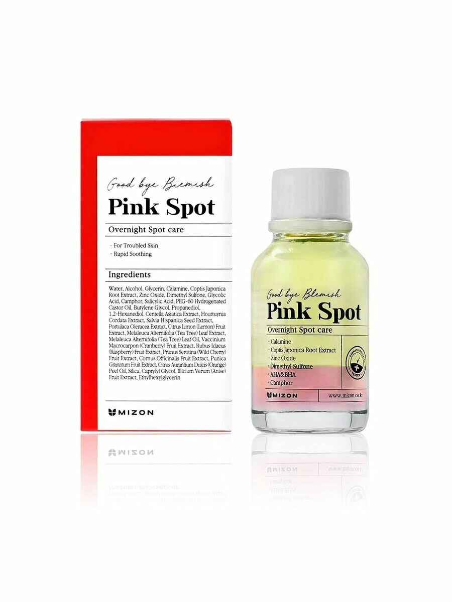 MIZON Сыворотка для лица точечного применения Good bye Blemish Pink Spot 19мл