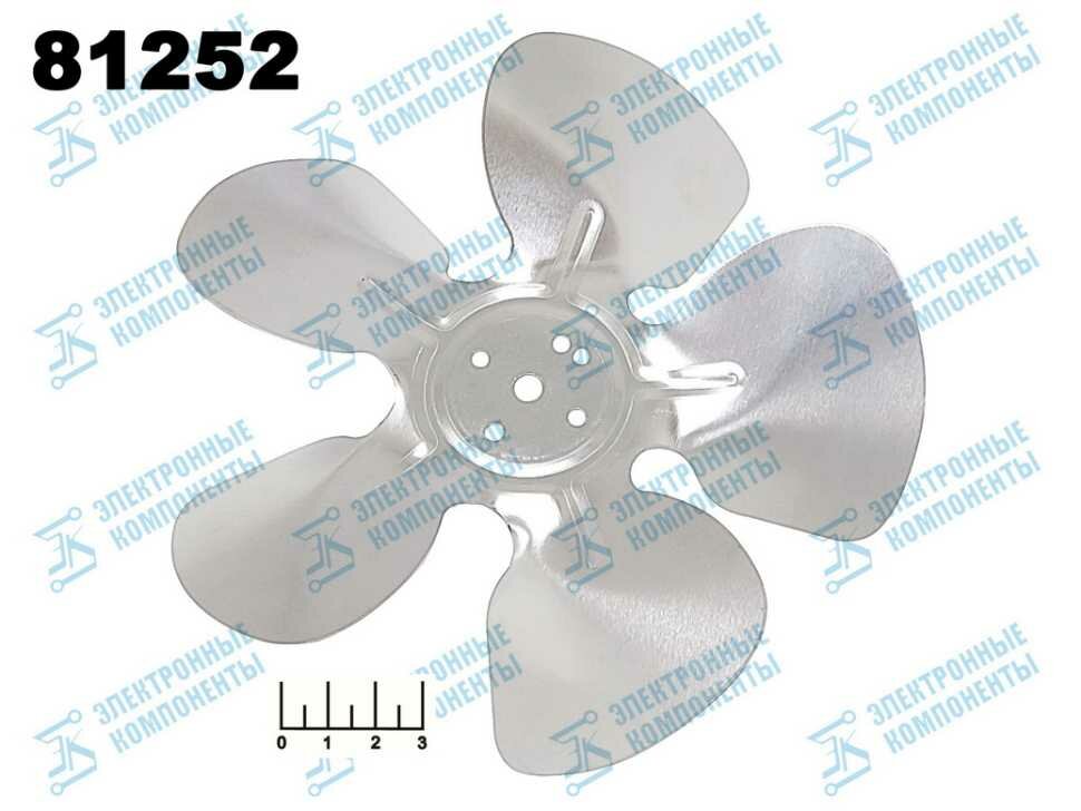 Крыльчатка алюминиевая 172/31S