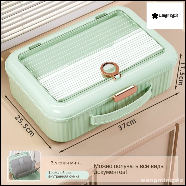 Эксклюзивный контейнер с тройным чехлом для документов