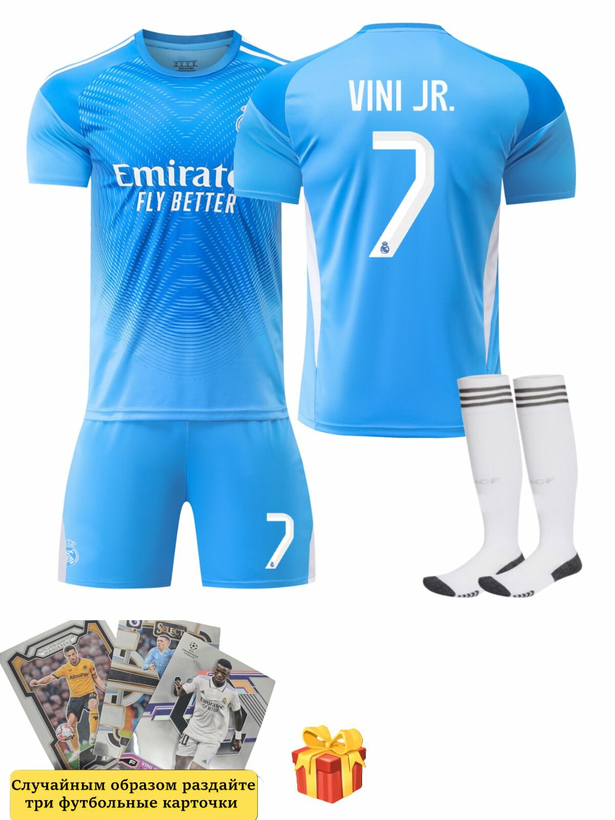 Реал Мадрид синий футбол Джерси, подходит для ежедневных тренировок или просмотра игр